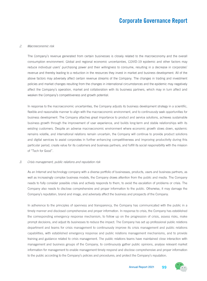 2021 Annual Report: Tencent | Game Industry Library