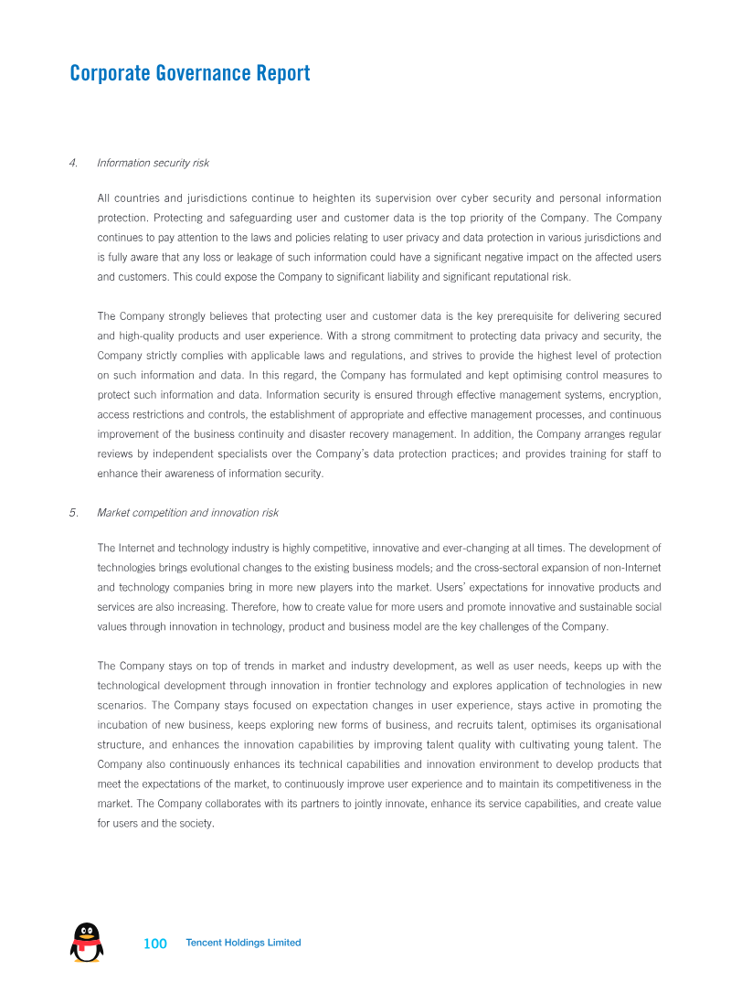 2021 Annual Report: Tencent | Game Industry Library