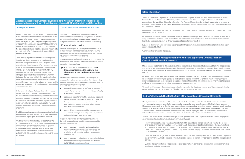 Sega Sammy Holdings Integrated Report 2025 | Game Industry Library